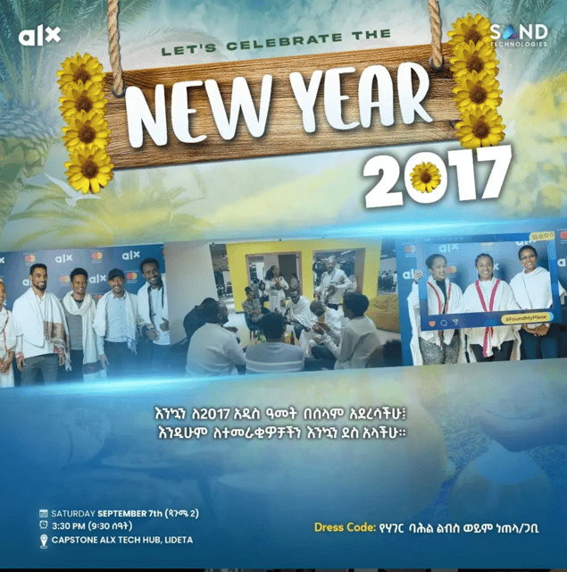 Jeba - Events, Talent, Studio, Megastore