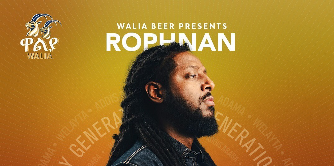 Jeba - Events, Talent, Studio, Megastore